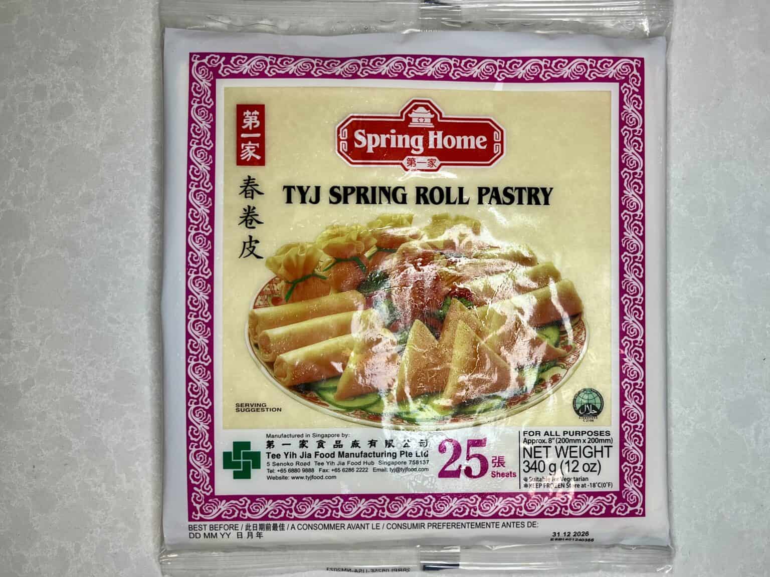Easy Filipino Lumpia Recipe (Crispy Beef Spring Rolls)